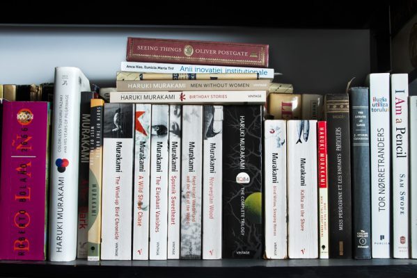 Bibliotecă de scriitor – Florin Bican: „Cred că am trăi într-o lume ...